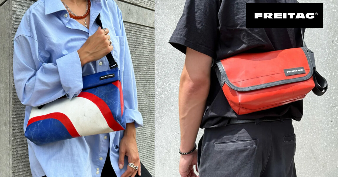 Circular Economy Meets Composable: FREITAG Success Story